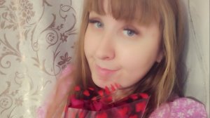 Привет