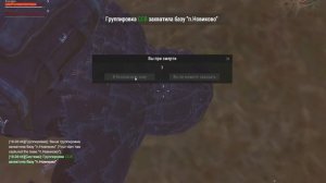 Мясная непогода в виде Торнадо, сегодня на Везувии.