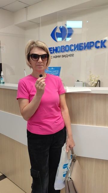 Отзыв о лазерной коррекции зрения в клинике "Зрение Новосибирск", 88001009876