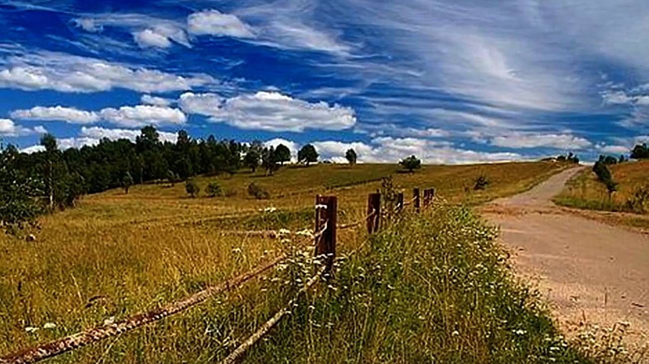 "За честь считали называться русским..."