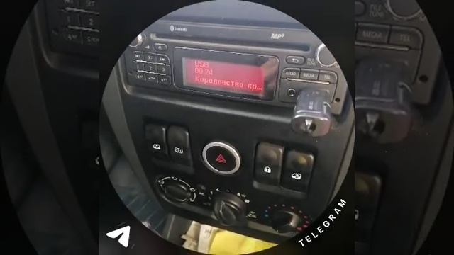 мы уезжаем на юг серия 5