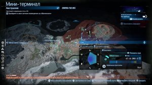 Death Stranding 2: On the Beach (PS5 Pro) -  Дорога меня не отпускает
