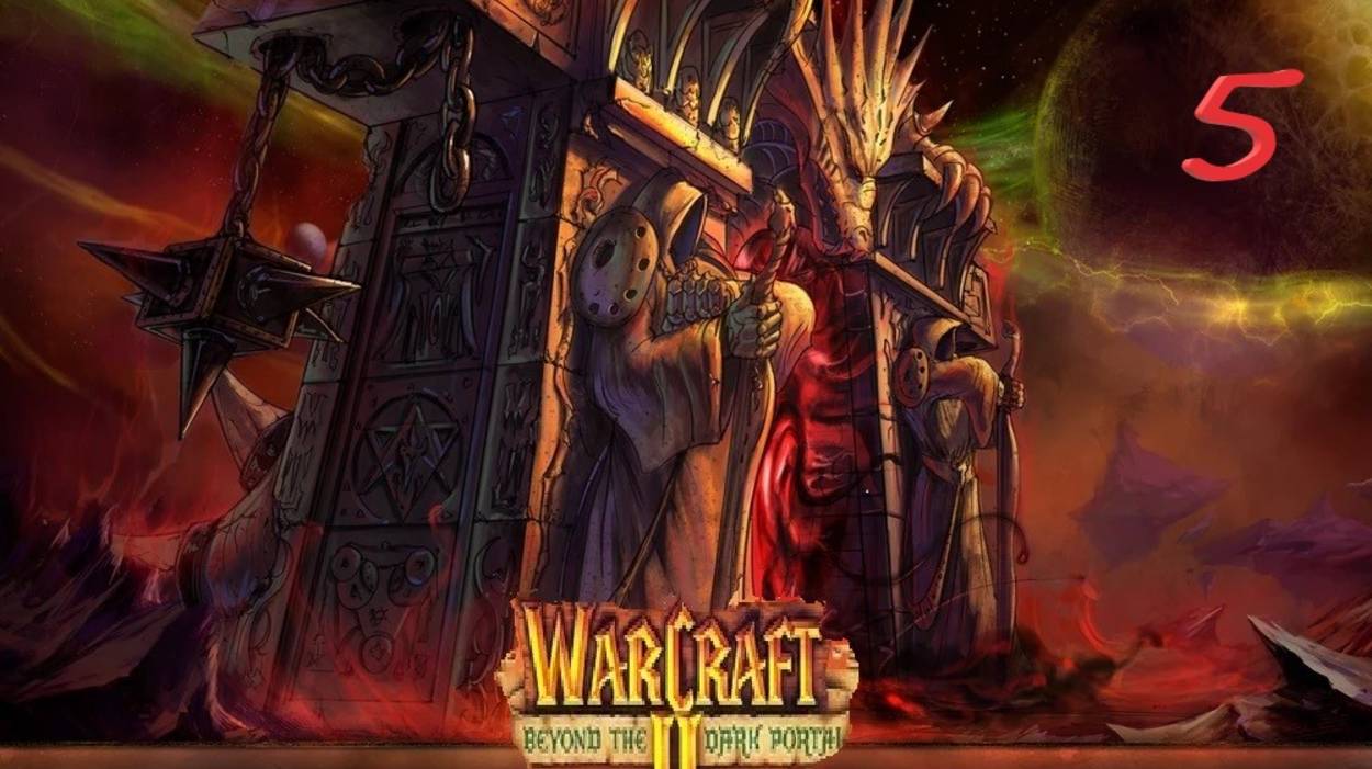 WarCraft 2 Beyond tne dark portal - Орки миссия 5 - Драконы Чёрного Шпиля