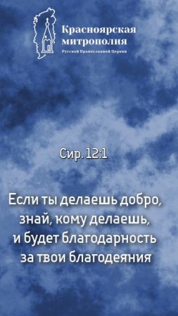 Цитаты, которые стоит услышать
