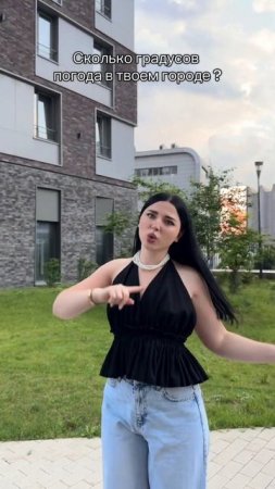 #youtubeshorts #top #тренды #популярное #дуэт #влада4 #а4 #игры #мультик #top #shorts #рек #актив