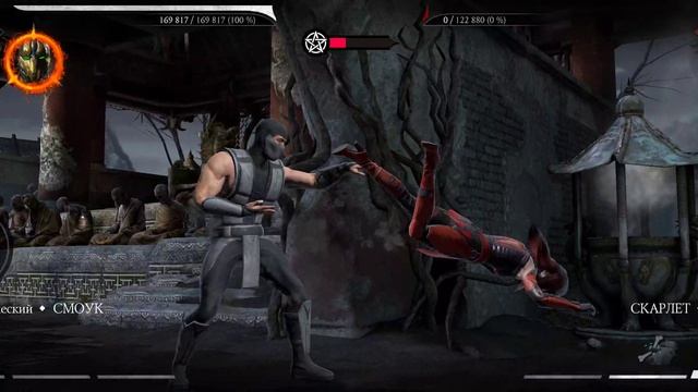 Mortal Kombat mobile/Мортал Комбат мобайл/Смертельная Башня Порождения Ада битвы 86-90