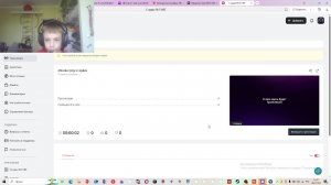 обнова гроу э гарден