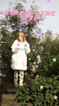 Мой Т💗г Канал : 💕Kawaii/Al't💗 подпишитесь!