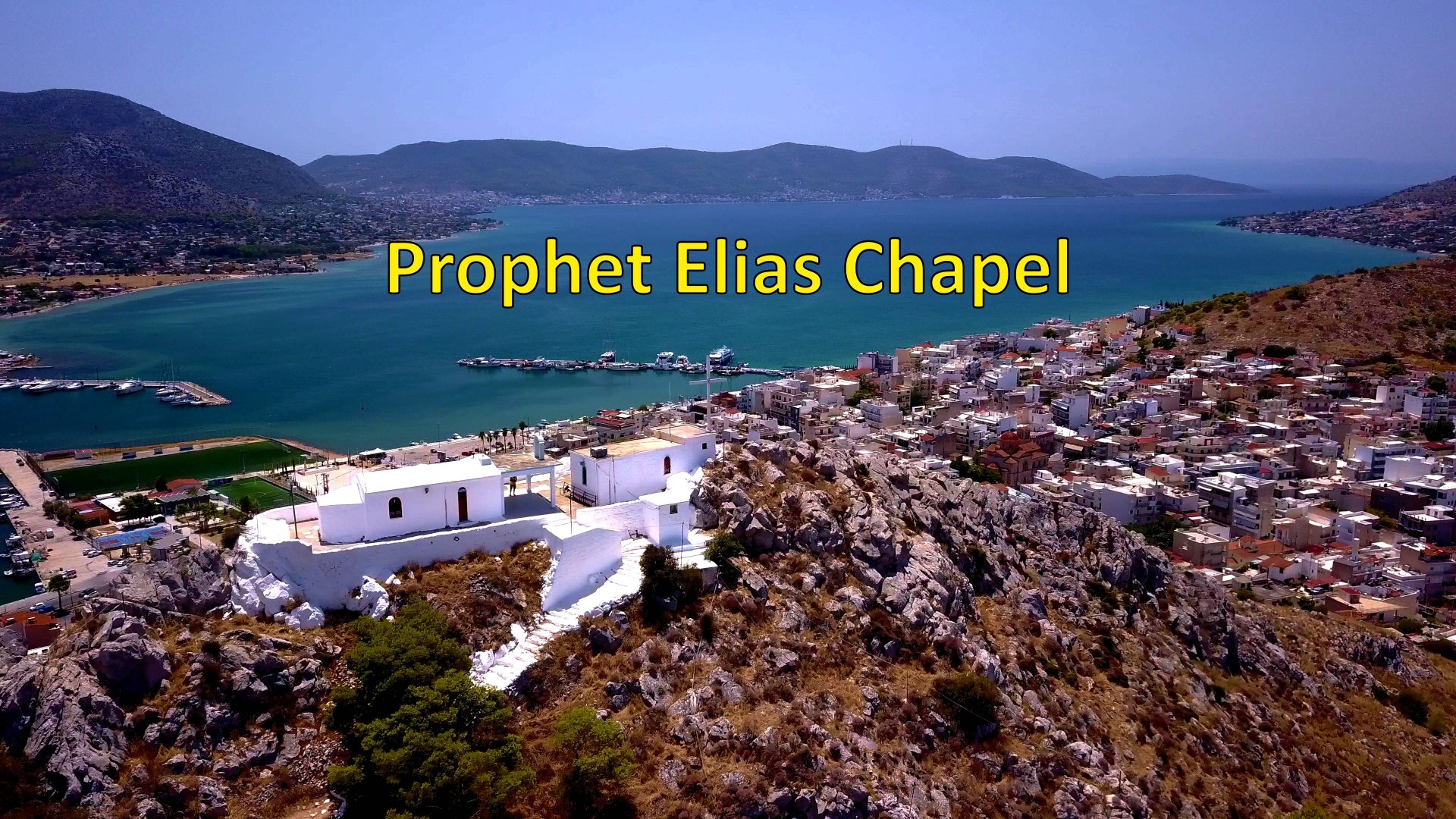 Prophet Elias Chapel @дрон - обучение & практика