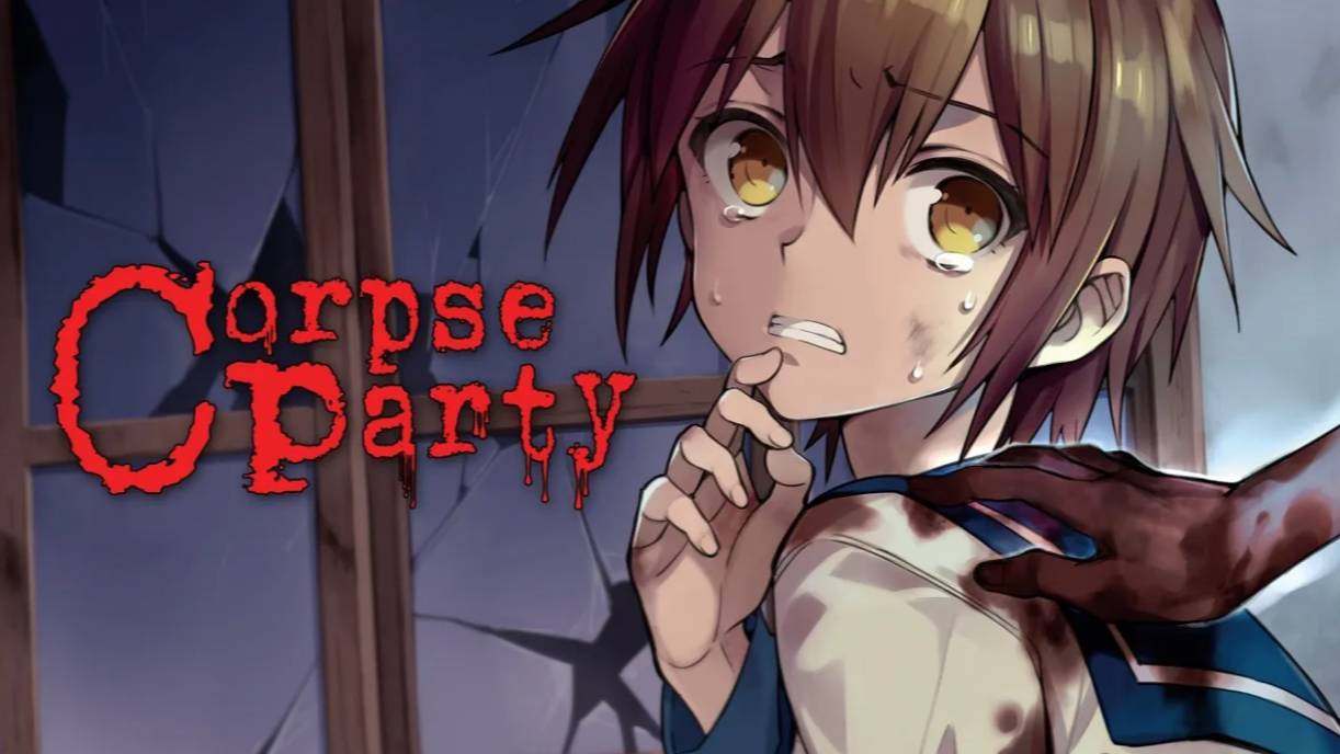 Corpse Party — Глава 1