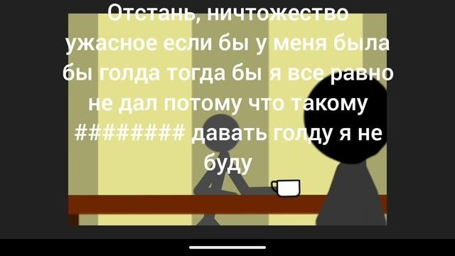 Рассказываю о канале