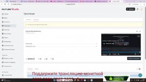 Спартак Москва Балтика