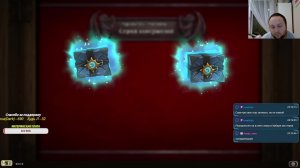 Синий стрим! Hearthstone