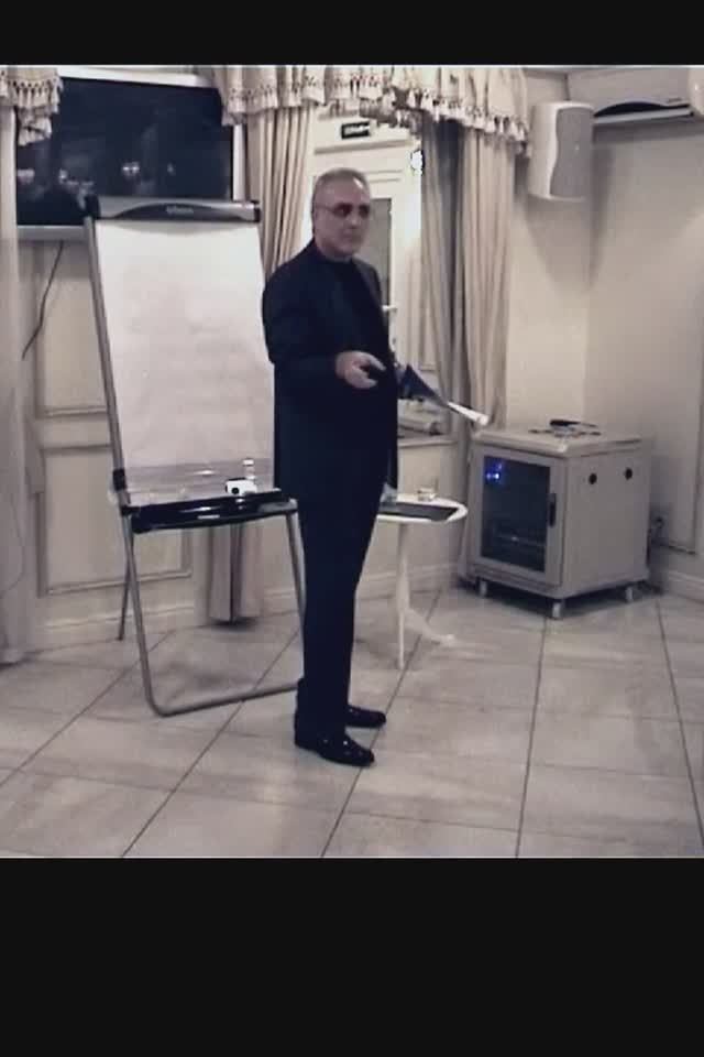 Опорность и покой взаимосвязаны