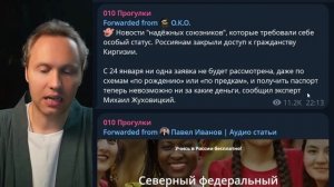 ⚡️ Зачем Российским Компаниям Инвестировать В Азербайджан?