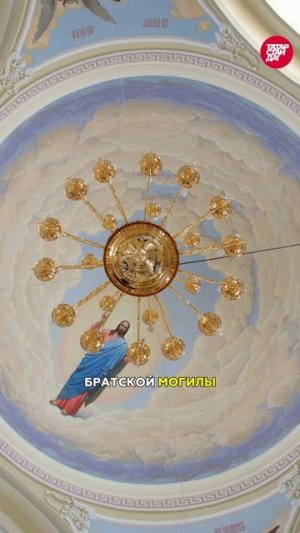 Новое место притяжения в Казани: Храм на воде, памятник павшим воинам