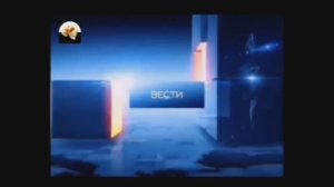 Вести Том и Бен от 25.07.25