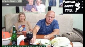 СТАКАНОВЦЫ- МНОГОСТАНОЧНИКИ ИЗ КРАСНОКАМСКА! ТАЙНА ВОЗРАСТА РАСКРЫТА!