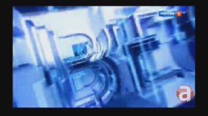 Вести Том и Бен от 26.07.25