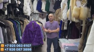 СКИДКИ ПРОДОЛЖАЮТСЯ НА ВСЕ МЕХА В САЛОНЕ "ДОМ МЕХА У РОМЫ"‼️