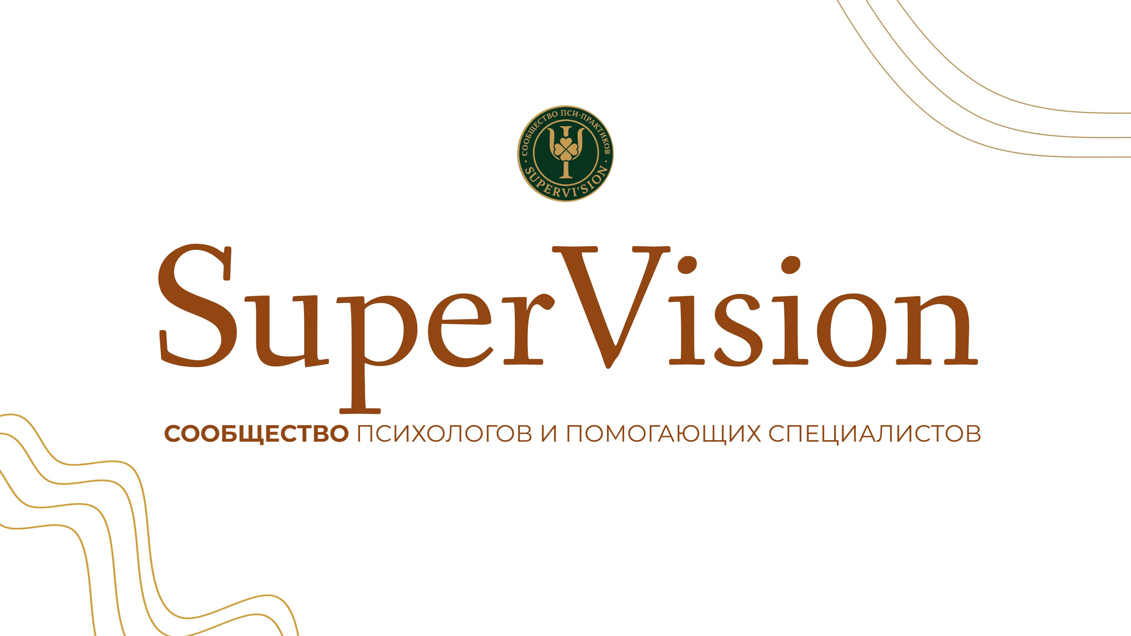 Тёплый июль. Встреча 4