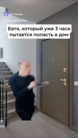 Истории с мелстроем!!!
