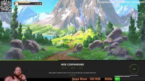 МОД Карта New Land в Farming Simulator 25 собираем очень много травы