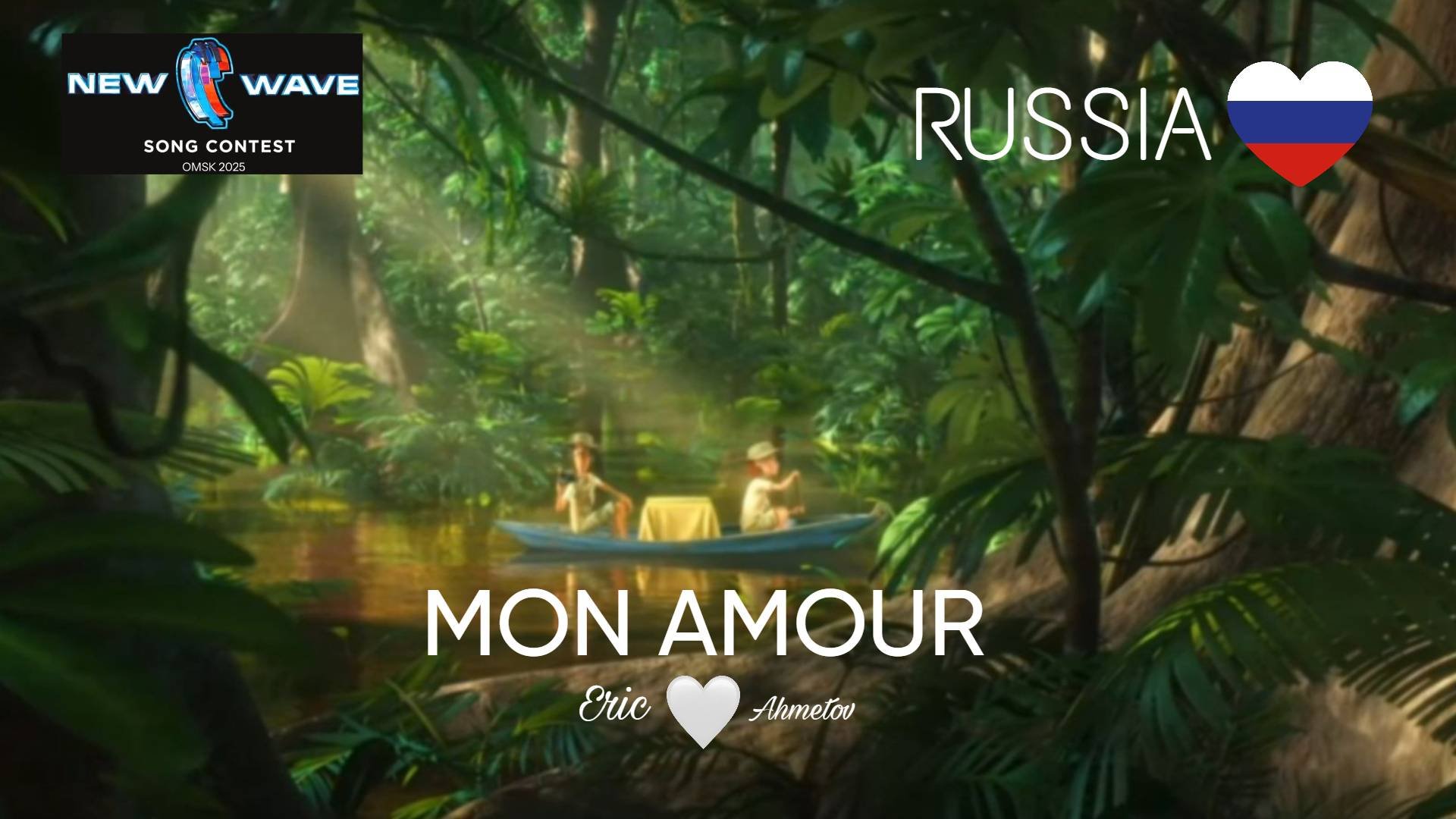 Eric Ahmetov - Mon Amour (Official Video)