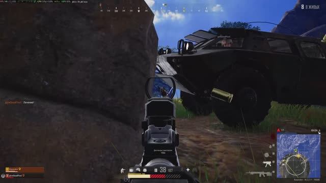 Вечерний PUBG S02 #09