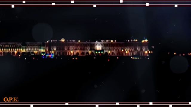 РОМАНС