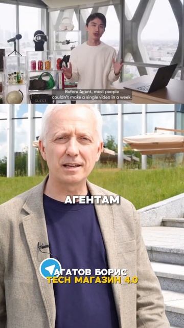 HeyGen запускает первую команду ИИ-агентов