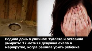 Мужское Женское. Выпуск от 26.07.2025
