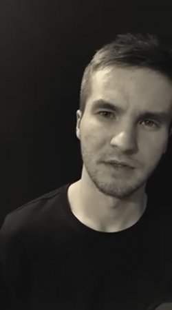 Мальчик из села Поповки... С. Я. Маршак.