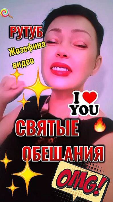 Интригующий обман: альфонс с теневой личностью 🤯🎖️  
#хиты #песня #вирусныетреки #песниТикТок