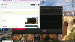 Game На рандоме 2