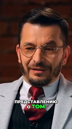 В чём суть любви?