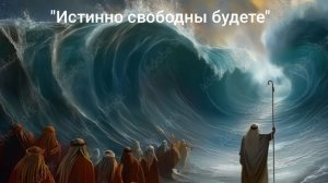 Воскресное служение