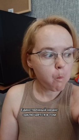 Продолжаю идти путём к стройности. День 12.