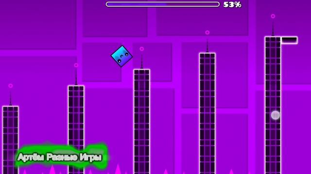 GEOMETRY DASH