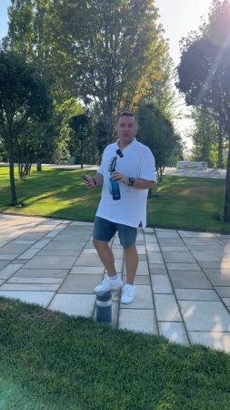 Переходы через объект