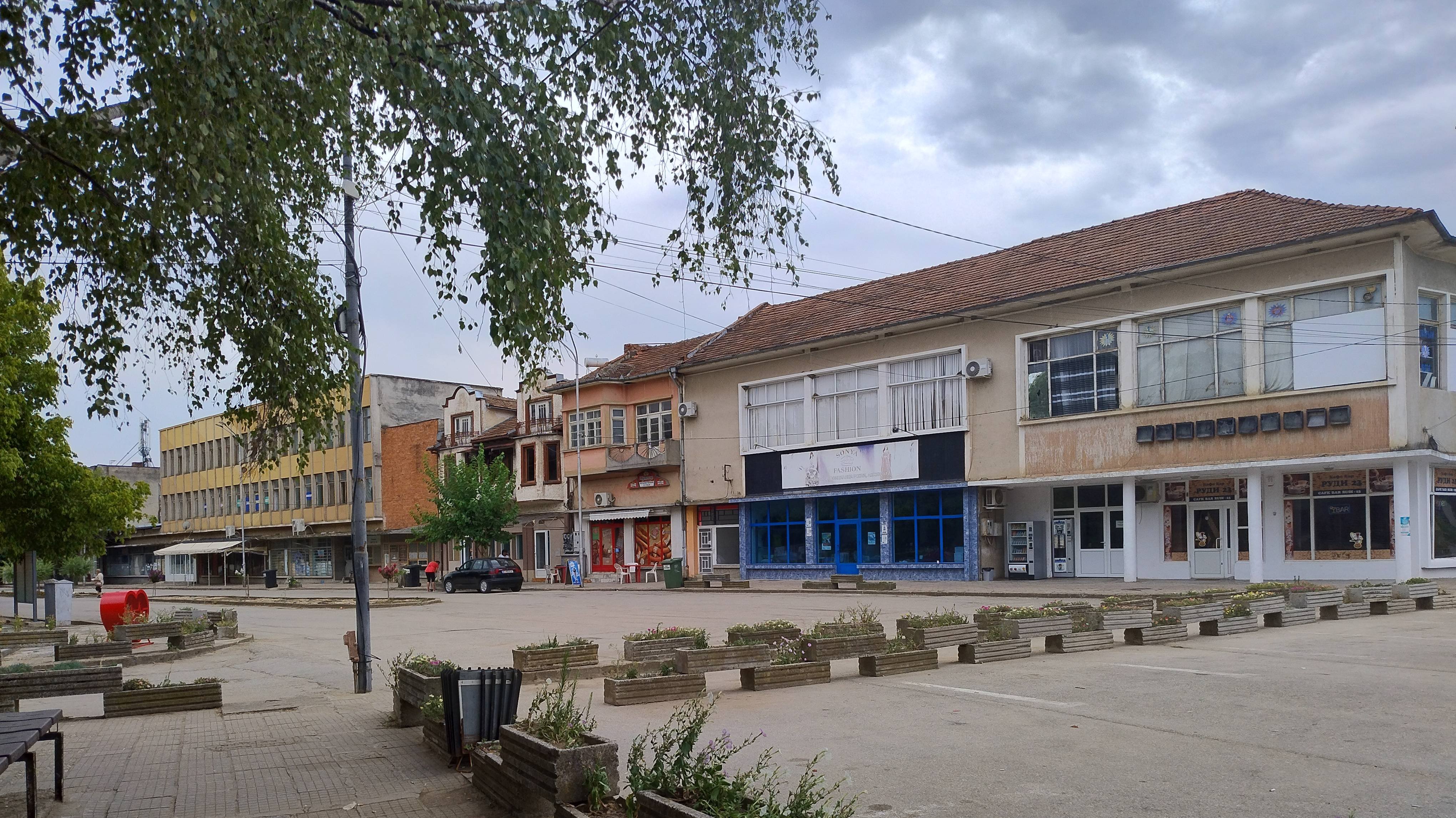 В СЪРЦЕТО НА БЪЛГАРИЯ.  /част 160/  Горна Оряховица - Павликени
