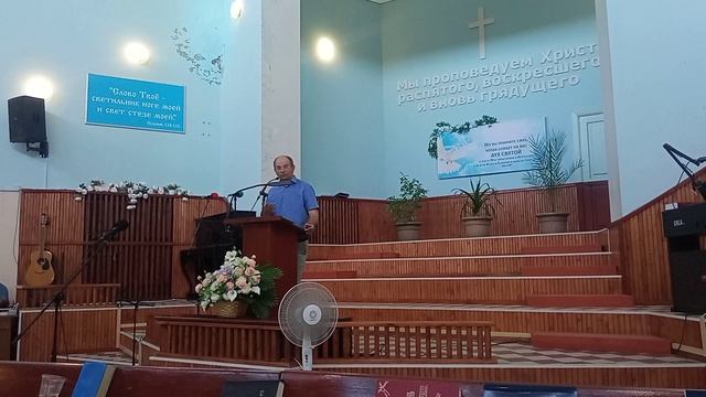 Проповедовал в г. сосновом Бору Ленинградской области mp4