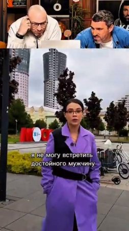 А я тупая🤣😱