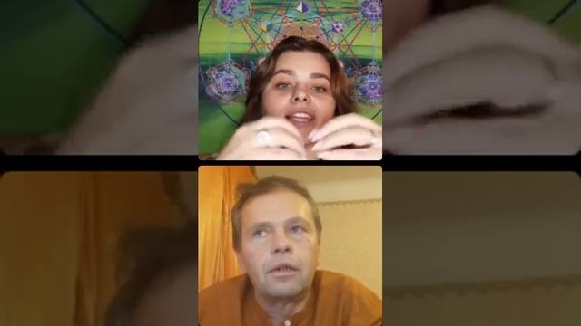 Частотное несоответствие
