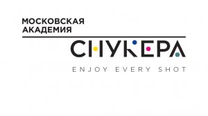Щекота Кирилл VS Большаков Егор  "MSA SUMMER CUP / МСА ЛЕТНИЙ КУБОК 2025"