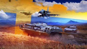 War Thunder  #2Прокачка Швеции