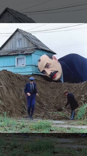 Что-то странное