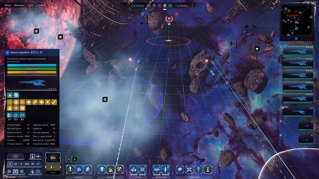 Battlefleet gothic armada 2 Multiplayer 1vs1 №40