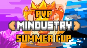 Mindustry | ГРУППА Б. ПВП ТУРНИР