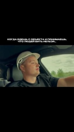 Смех!! Прорвало